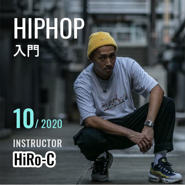 Marin ｜HIPHOP【LECTURE VIDEO】｜ダンスレッスン動画【NOA ONLINE｜ノアオンライン】
